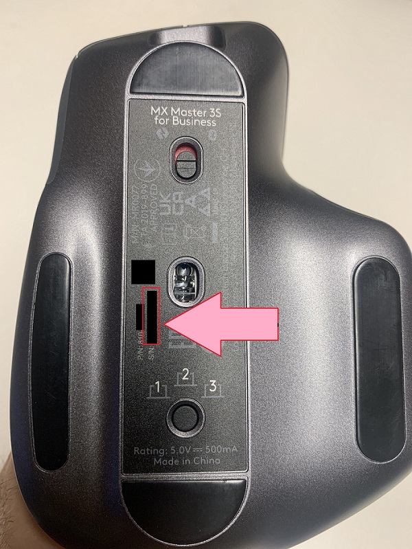 How Do I Locate My Product Serial Number? – Logitech B2B Support